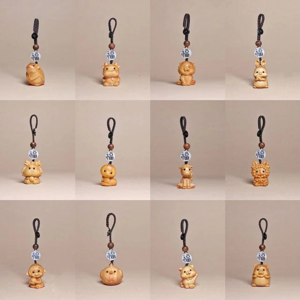 Yabo Zodiac Cartoon Wooden Mobile Phone Chain Bag Hanging Keychain Rat ...