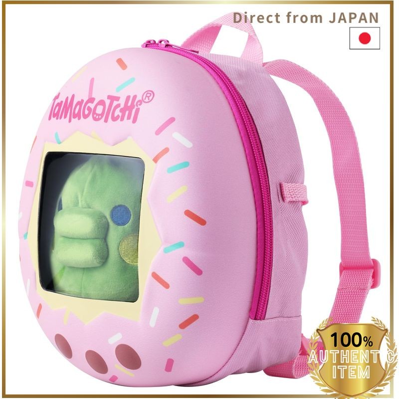 BANDAI Tamagotchi Kurutto Sukusuku Plush Toy Outing Backpack Set Series ...