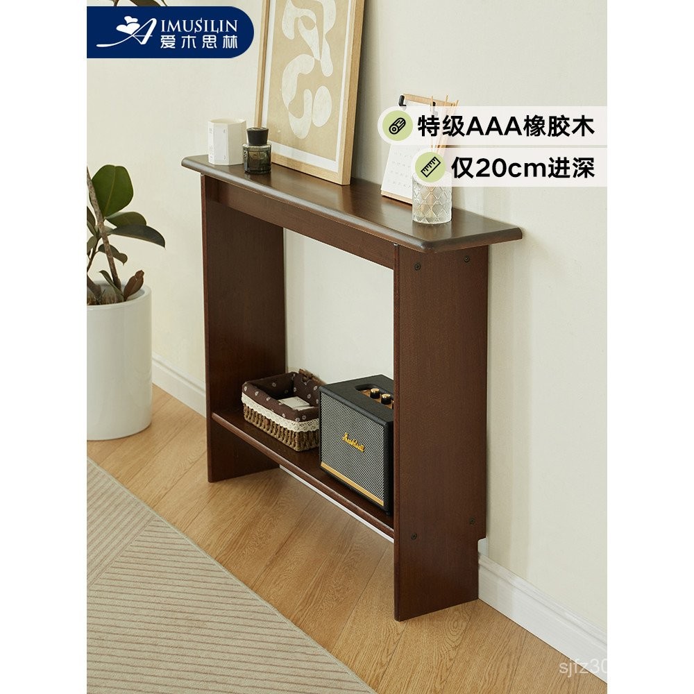 Narrow Console Table for Living Room, Solid Wood Small Apartment Wall ...