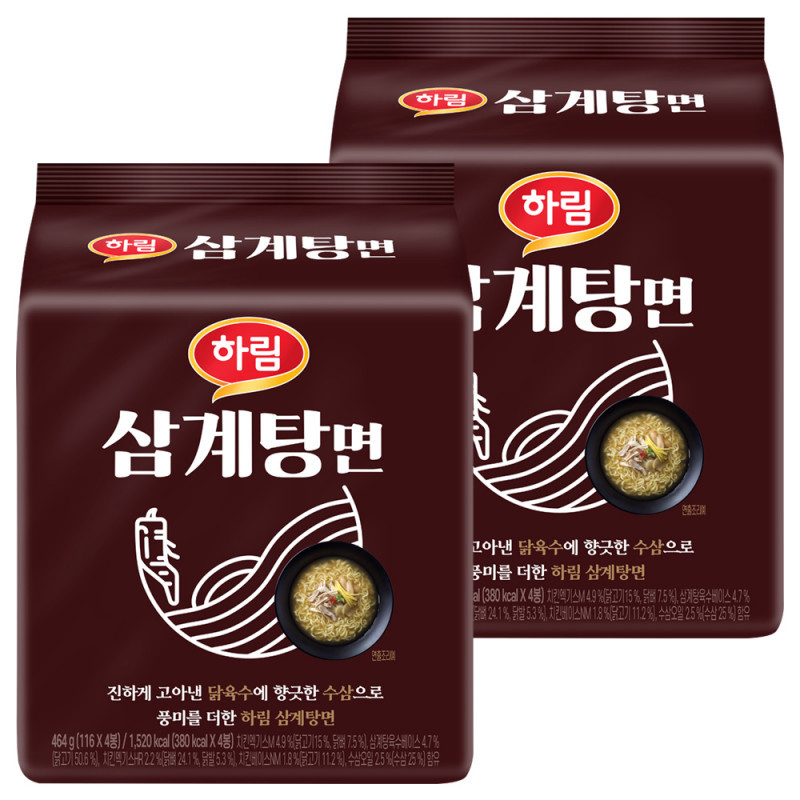 【K-Food】Harim Samgyetang Ramen 116g (Pack of 8) | Shopee Singapore