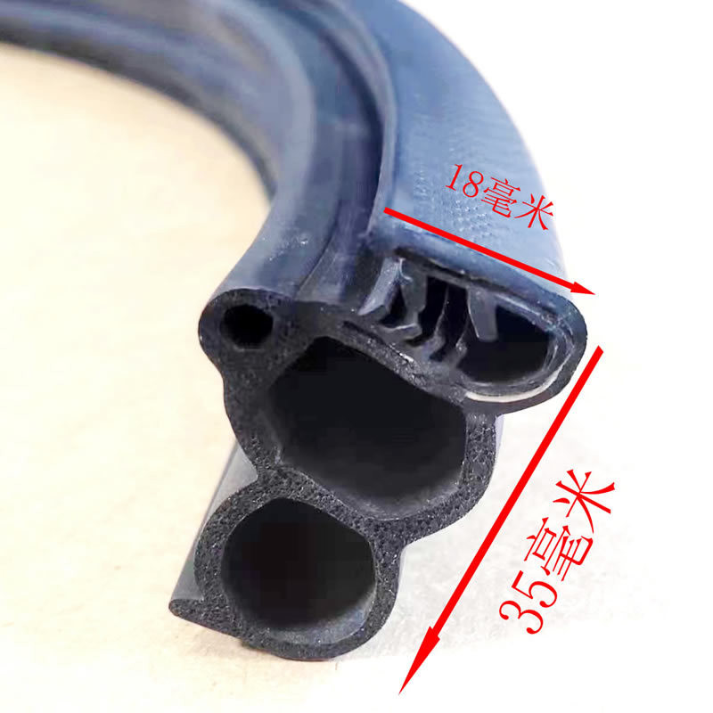 Car Double Thickened Sealing Strip U-Shaped Card Strip Bus Waterproof ...