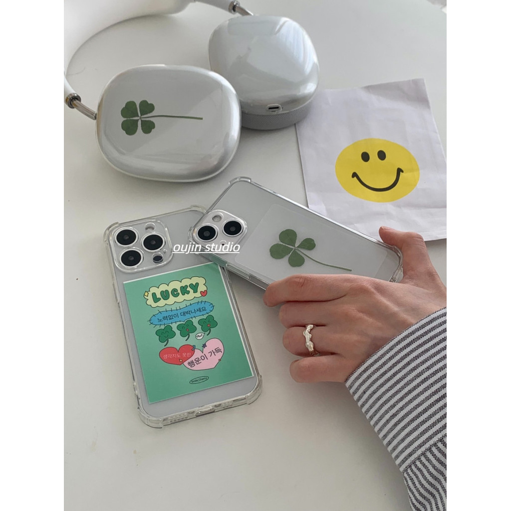 Ins Niche New Style Four-leaf Clover Small Fresh Matching Phone Case ...