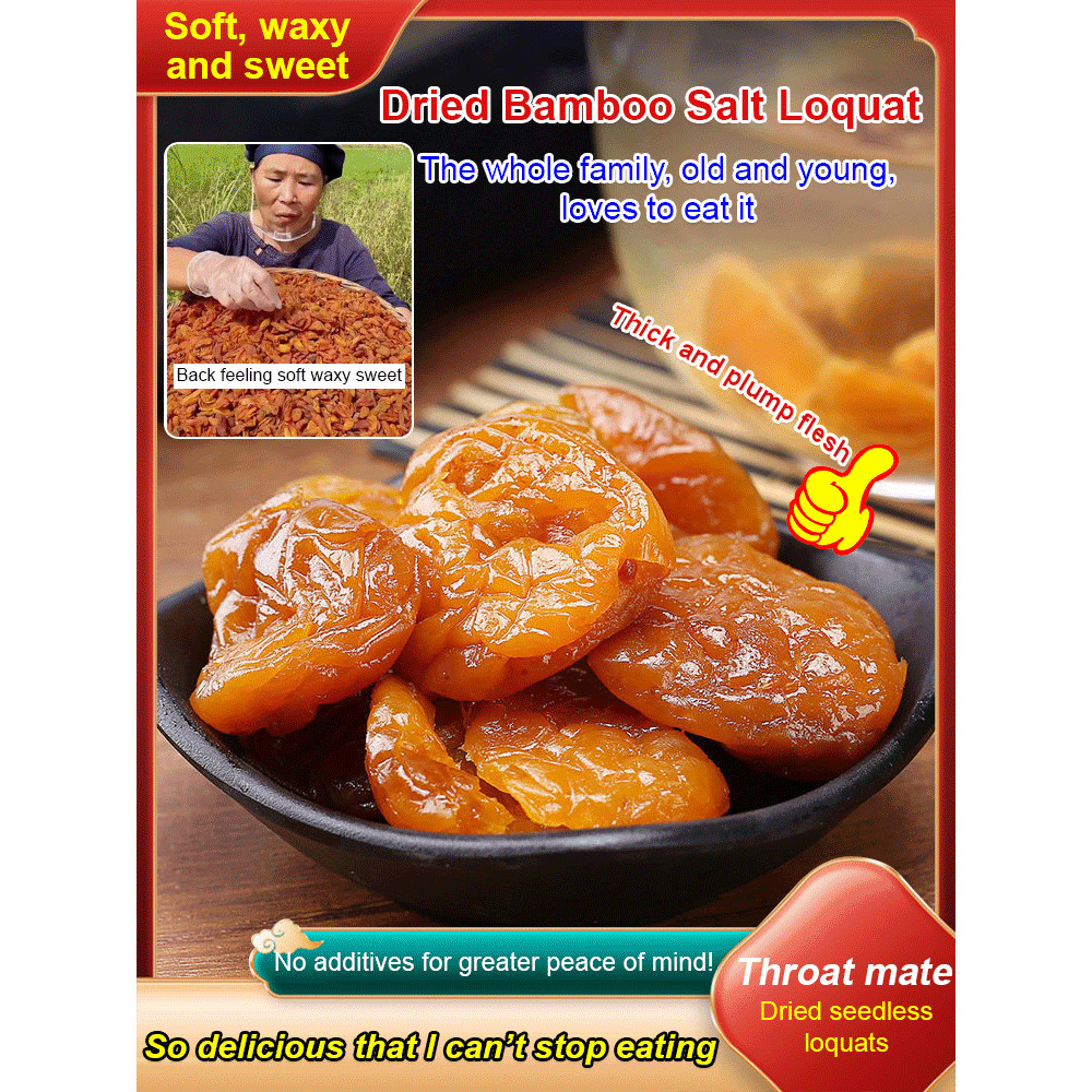 Bamboo Bee Salt Loquat/Seedless Sour and Sweet Pei Pa Koa Candied ...