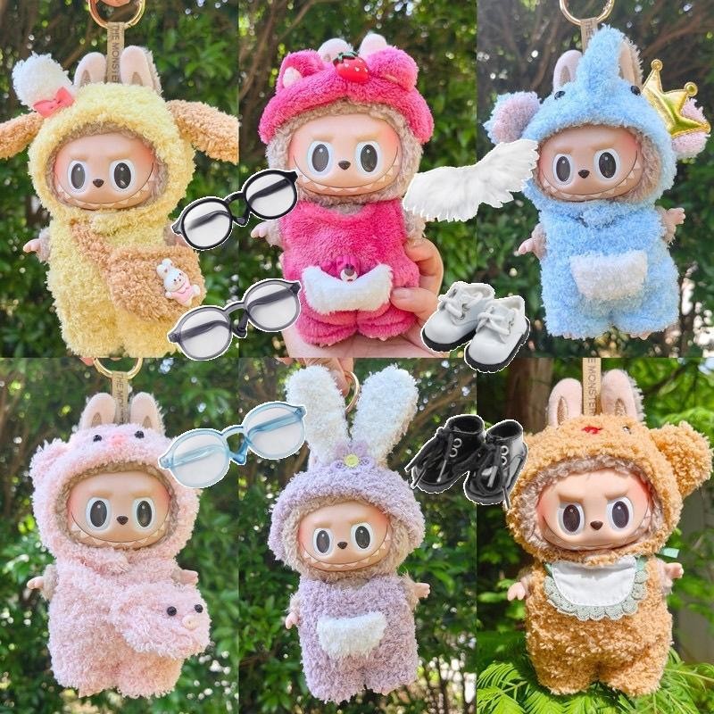 Labubu Time To Chill Filled Doll Macaron Vinyl Face Blind Box Mystery ...