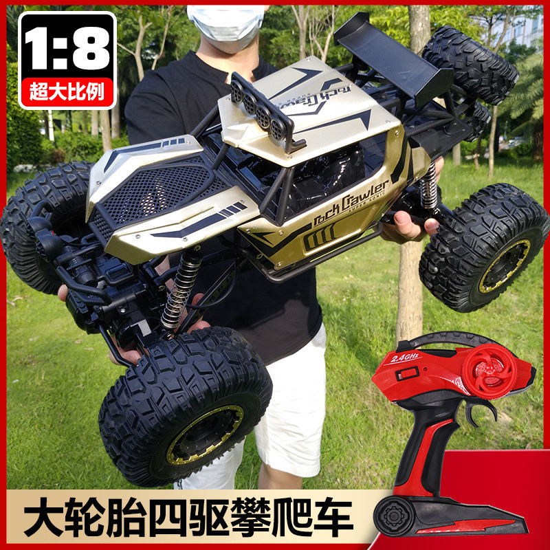 New Oversized Remote Control Drift Car off-Road Vehicle Four-Wheel ...