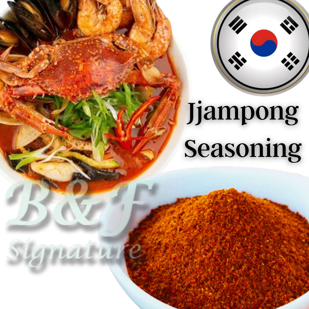 JJampong Seasoning 500g Korean Spicy Seafood Soup Base Powder 韩式麻辣海鲜汤底粉 ...