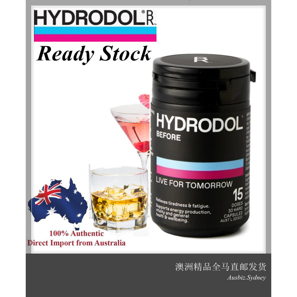 [Ready Stock EXP: 12/2027] Hydrodol Handover Relief Before ( 15 Dose ...