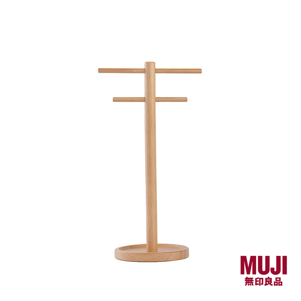 MUJI Wooden Accessory Stand | Shopee Singapore