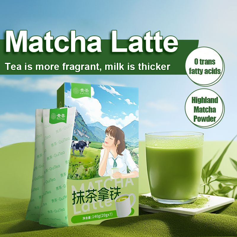 Matcha latte, bagged milk tea, large portion, special and mellow ...