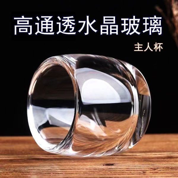 Handmade Natural Crystal Glass Tea Cup, Lead-Free Thickened Heatproof ...