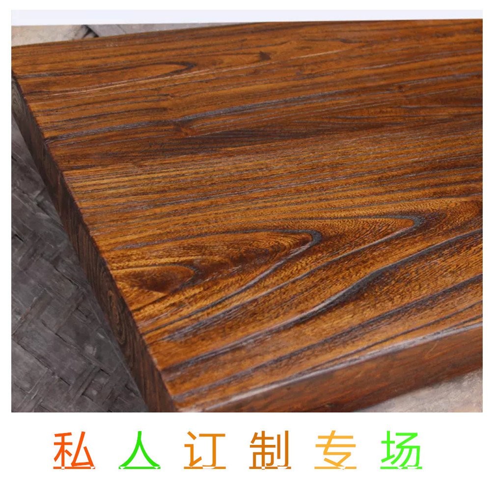 Stair Partition Bar Counter Solid Wood Pine Dining Table Step Board ...