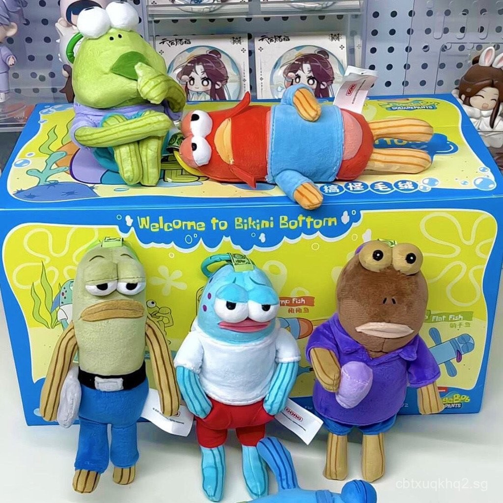 SpongeBob SquarePants Bikini Bottom Blind Box Resident Dopey Fish Plush ...