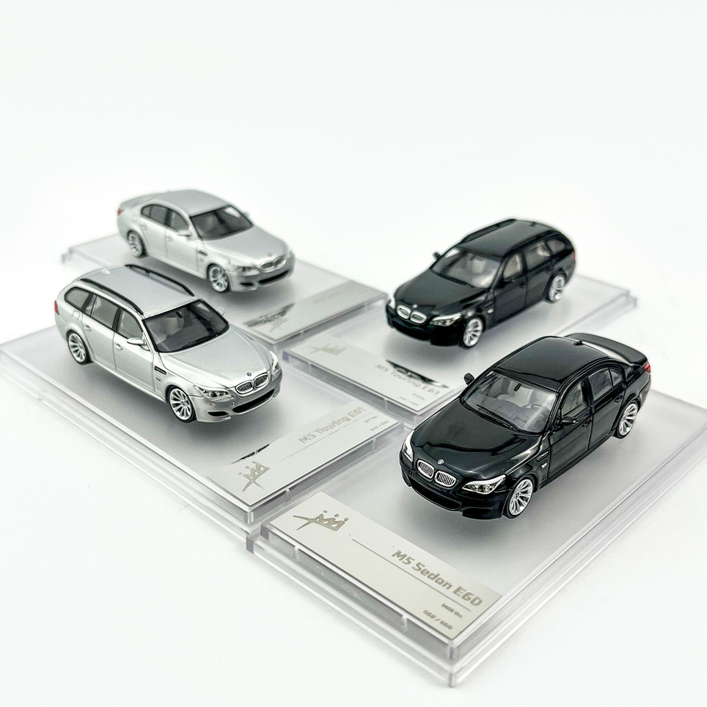 KING MODEL 1: 64 BMW BMW M5 E60 Three-Compartment Version+Tank ...