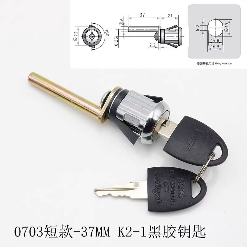 Wooden Cabinet Desk Triple Drawer Lock File Cabinet Lock One Lock Multi ...