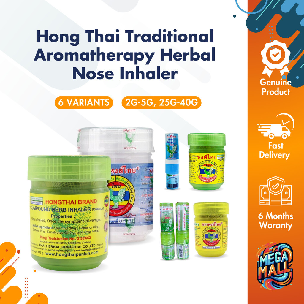 Hong Thai Inhalant & Inhaler Duo - 25g/40g & 2g-5g, Natural Relief | Shopee Singapore