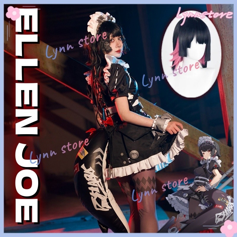 ELLEN JOE Cosplay Costume ZENLESS ZONE ZERO Cosplay Maid Dress+Wig+Tail ...