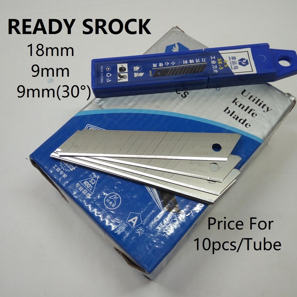 Cutter Blade / Utility Knife Cutter Blade / Mata Pisau (10pcs) | Shopee ...