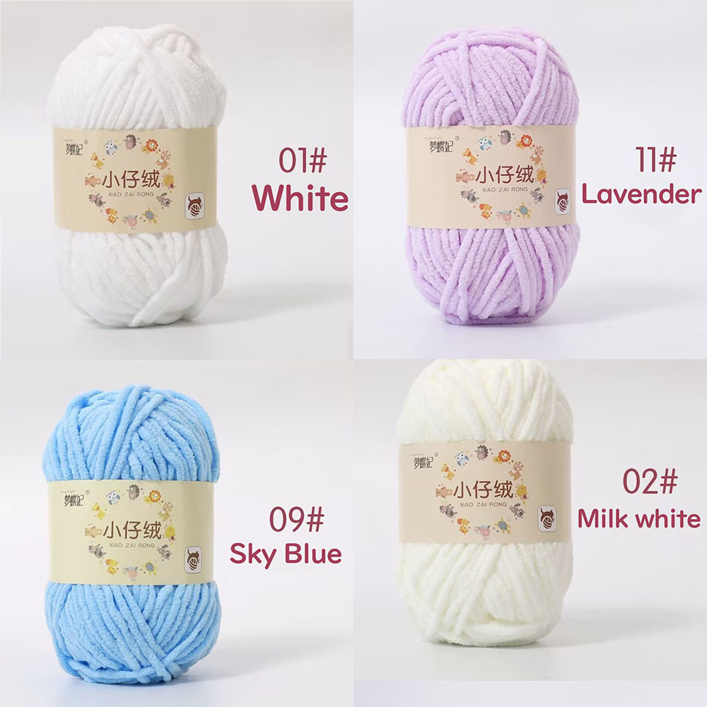 Soft Velvet Yarn Chenille Yarn for Crocheting Super Bulky 50g Baby ...