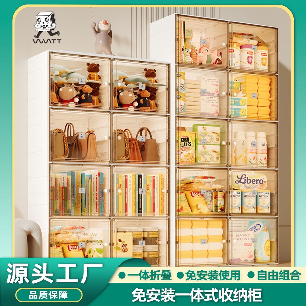 Folding and non installation storage cabinet, Winnie Tutu multi-layer ...