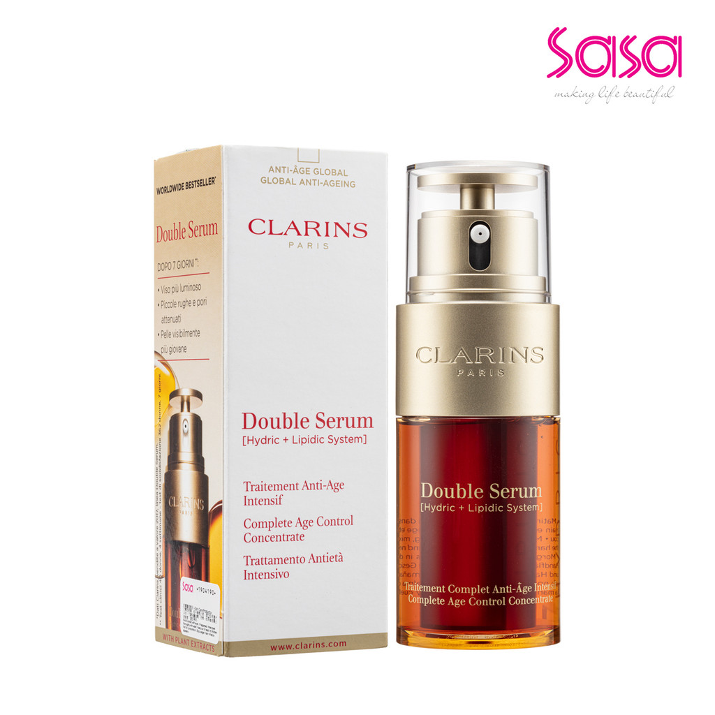 Clarins Double Serum Jumbo (50ml/75ml) | Shopee Singapore