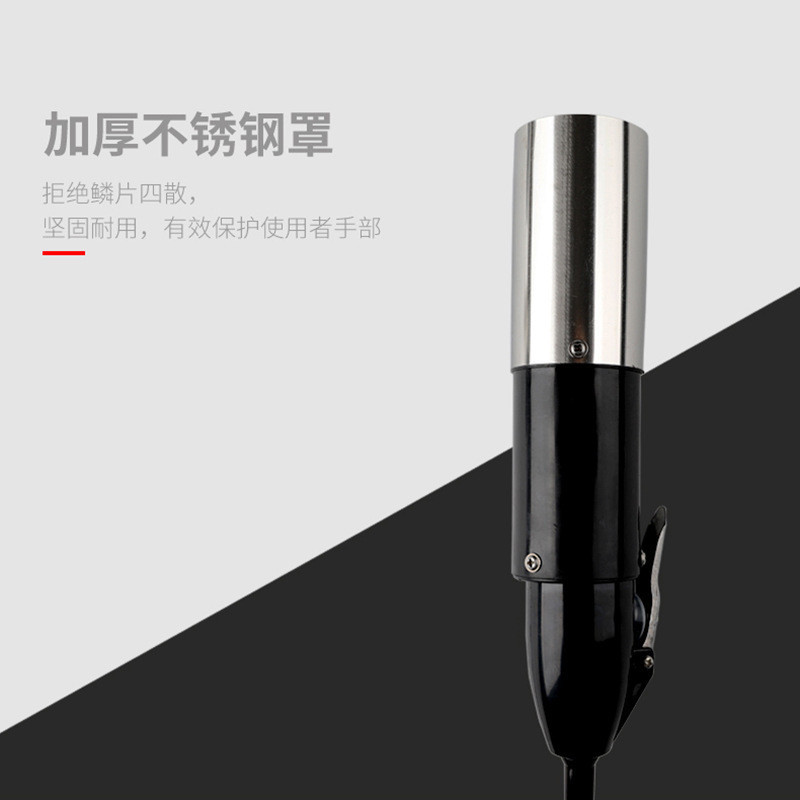 Electric Razor Fish Scaler Machine Wired Wireless Type Gadget for ...