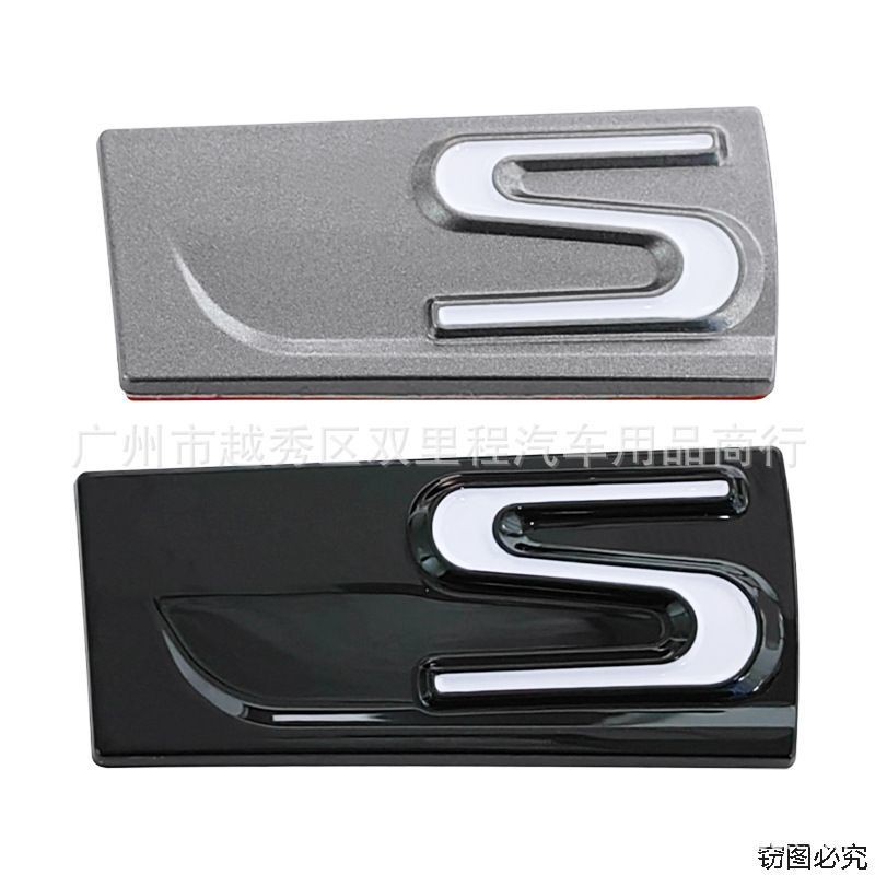 Lexus Lexus Car Label Labeling Word Label 3D Three-Dimensional Car ...