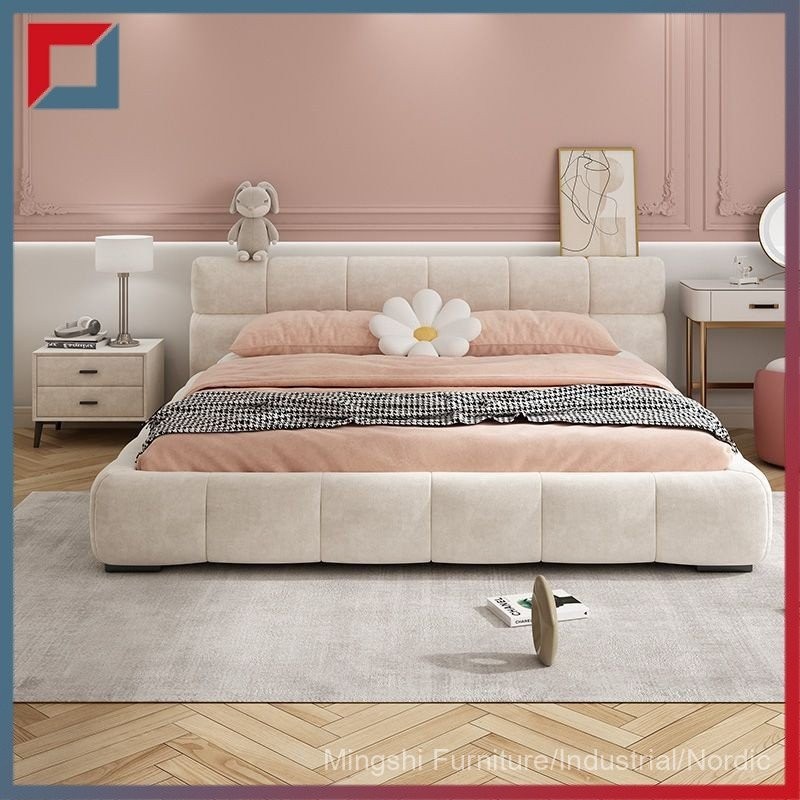 Puff Bed Technology Fabric Bed Modern Minimalist Emery Fabric Bed in ...