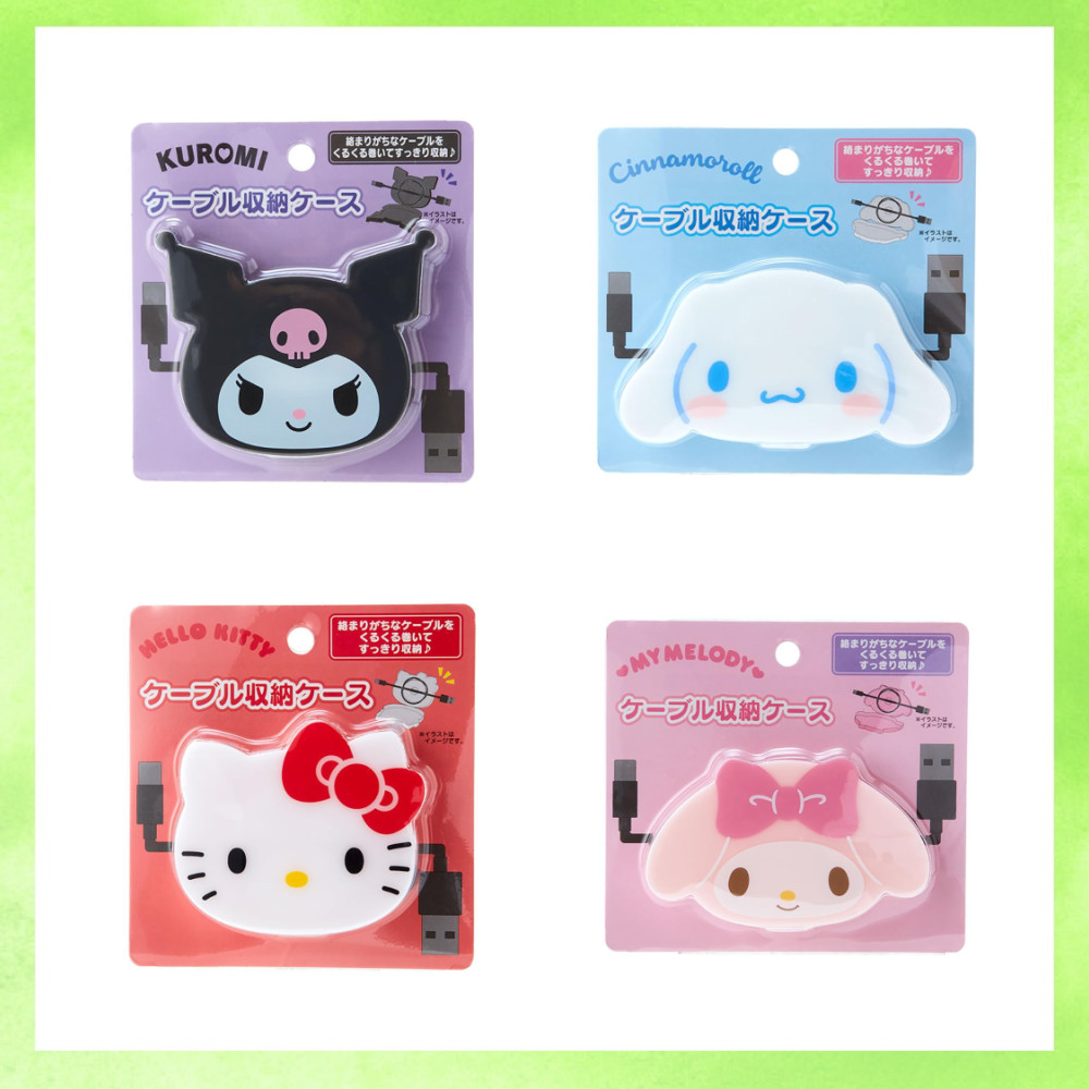Sanrio (SANRIO) Sanrio Cable Storage Case Cable Holder Kuromi Kuromi ...