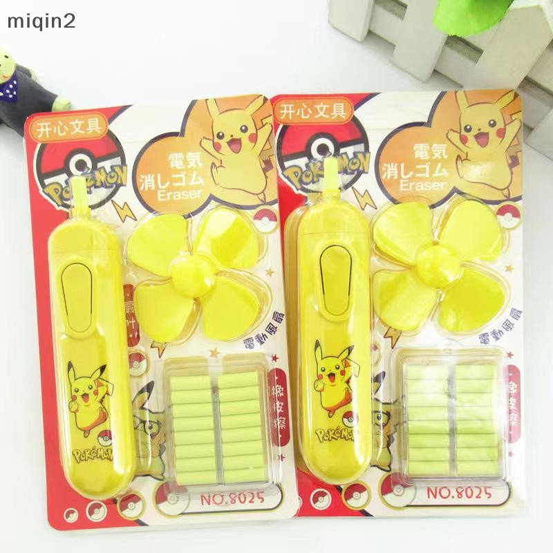 [miqin] 1Set Pokemon Pikachu Electric Eraser Pencil Drawing Mechanical ...