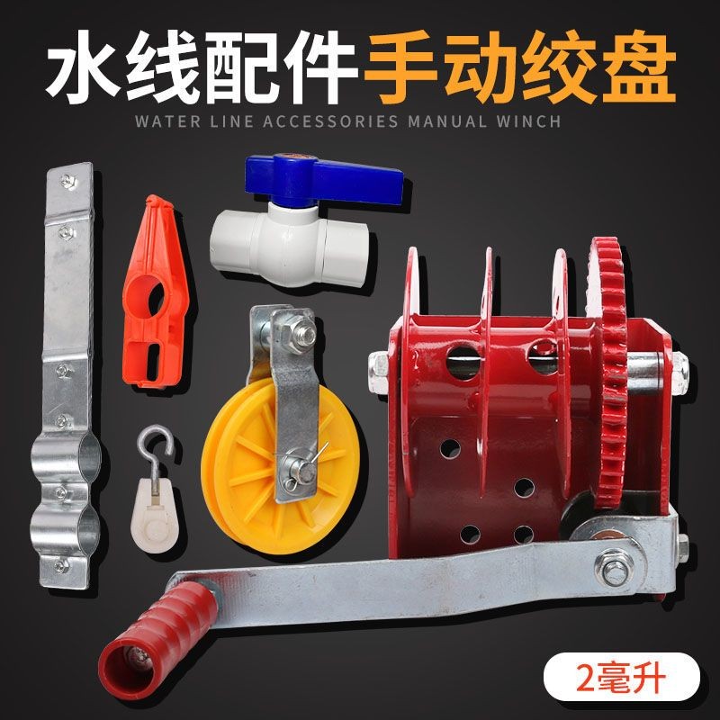 Hand Whistle Two-Way Self-Locking Small Manual Portable Whistle ...