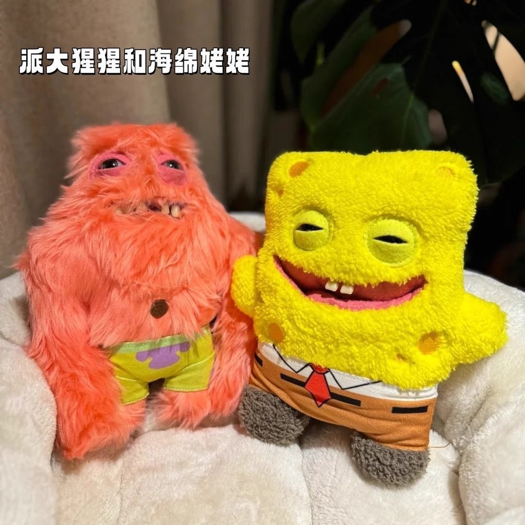[Featured Goods] Japanese Fuggler SpongeBob SquarePants Plush Doll ...