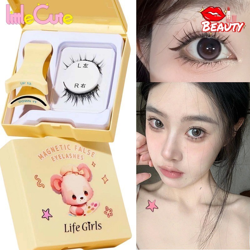 [ Beauty ] Magnet Idol False Lashes - Cloud Magnet False Eyelashes ...
