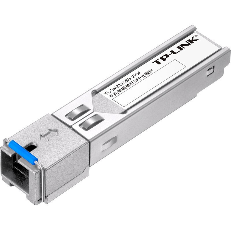TP-LINK Pulian Gigabit Single Mode Single Fiber SFP Optical Module SC ...