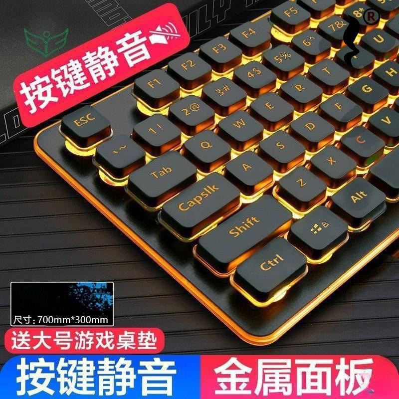 Logitech Black Widow Computer Keyboard External Gaming Mechanical ...