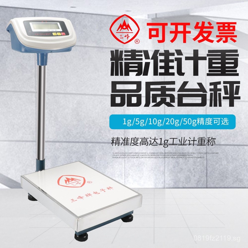 ACS1Gram100High Precision Platform Scale kg Scale150kg Electronic Scale ...