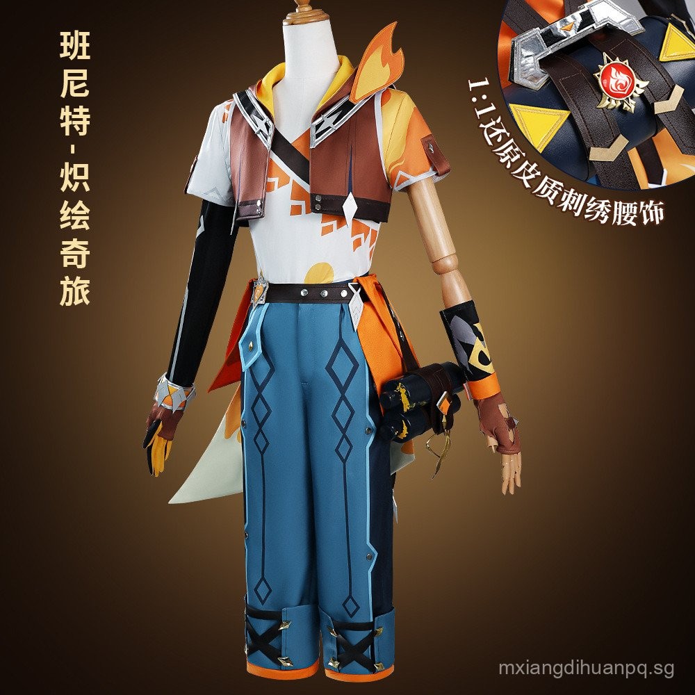 Genshin Impact Bennett Cos Clothes Adventures In Blazing Hue Shota ...