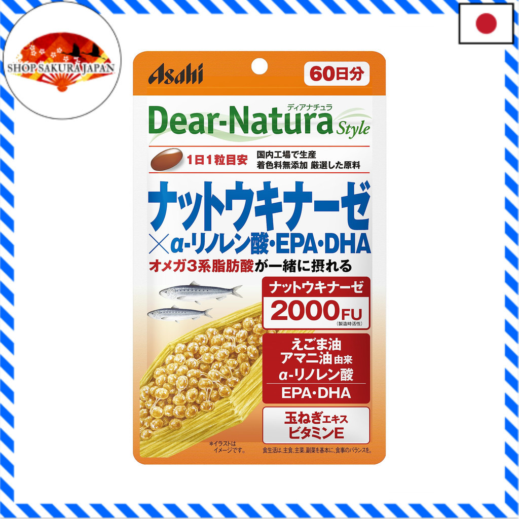 Dear Natura Style Nattokinase x α-Linolenic Acid, EPA, DHA 60 tablets ...
