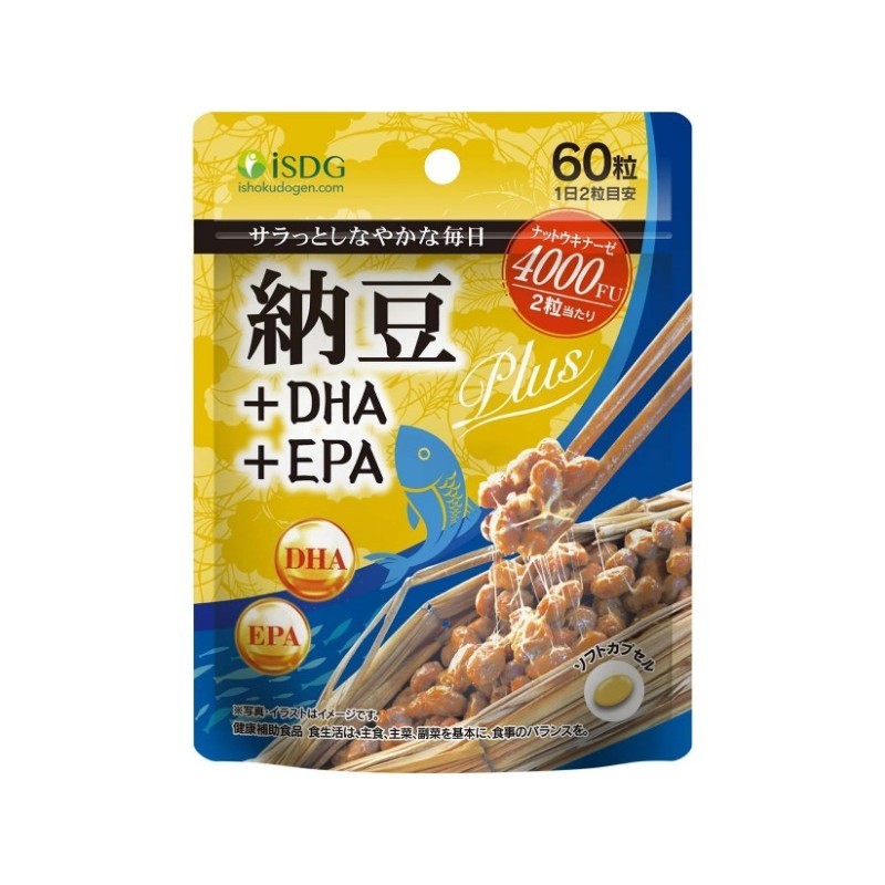 ISDG Nattokinase 4000FU Natto Kinase + DHA EPA 60 tablets for 30 days Health Nutrition Natto ...