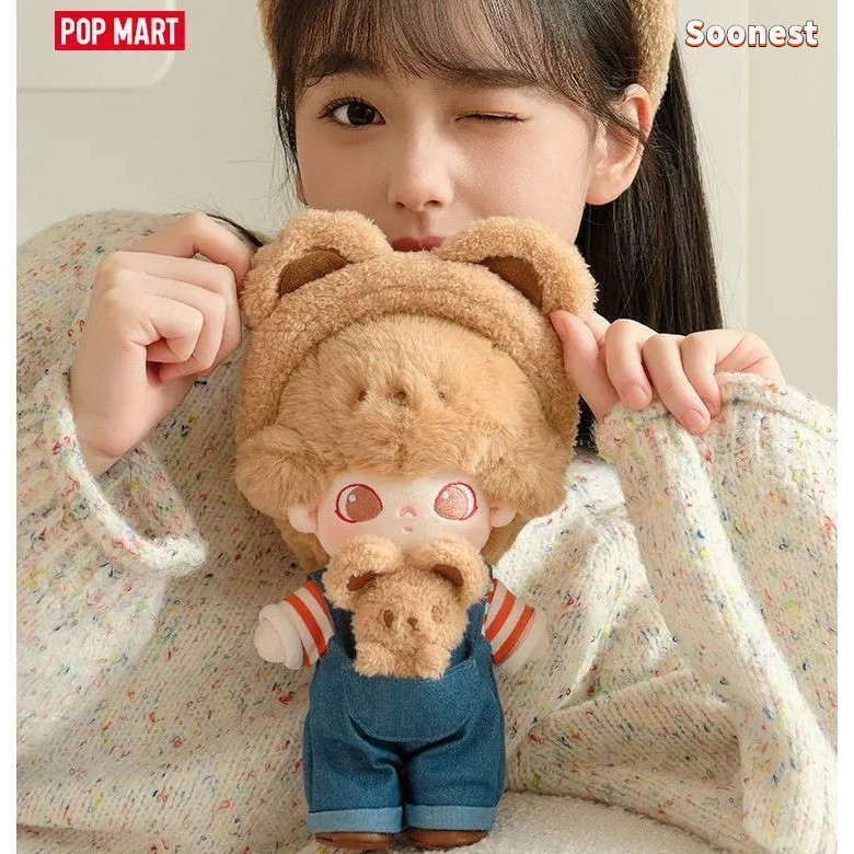 POPMART ANIMAL KINGDOM DIMOO 20cm Cotton Doll Plush Toy 可爱玩偶周边动物王国系列 ...