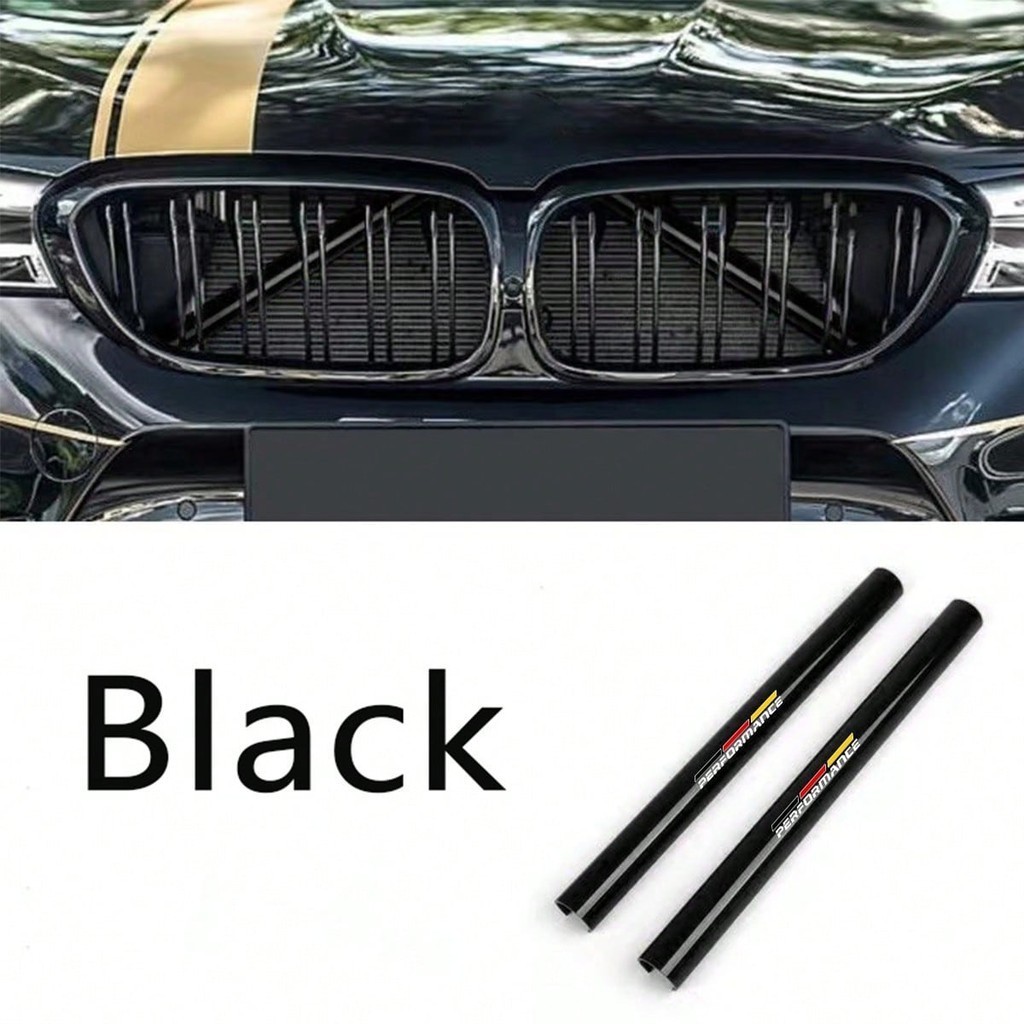 1pair Car Front Grille Trim Strips V Brace Bar For BMW 1 2 3 4 5 6 ...