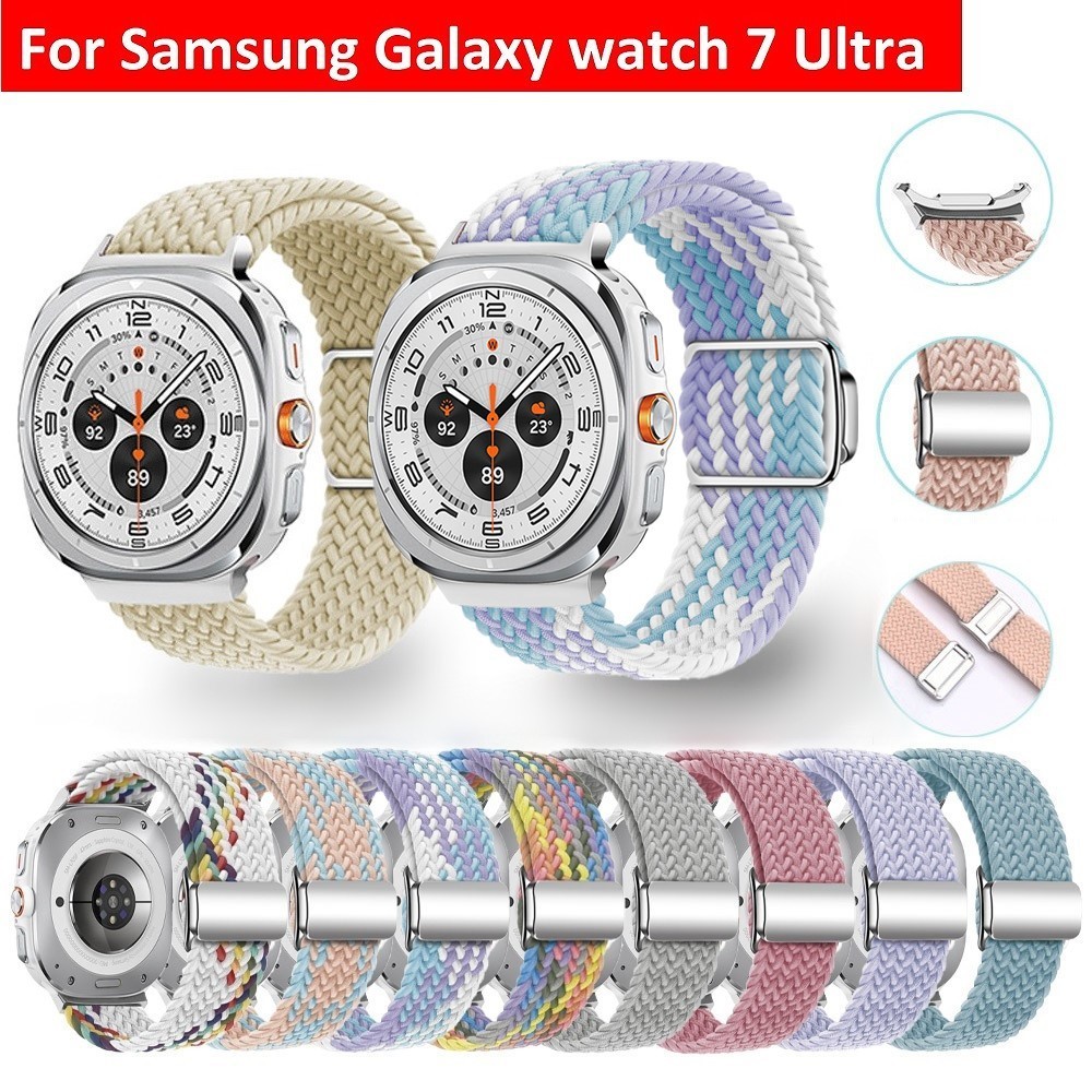 Braided Nylon Watch Strap For Samsung Galaxy Watch 7 Strap 47mm Ultra ...