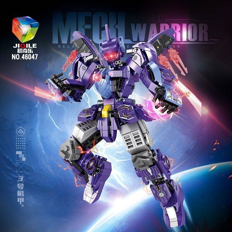 Compatible with Lego Building Blocks Mech Transformers Robot Boy ...
