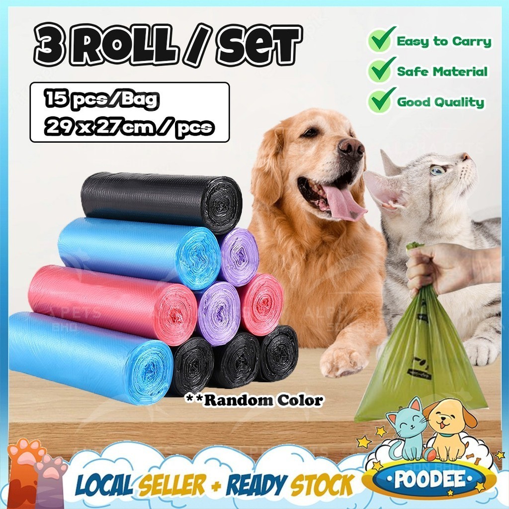 POODEE 3 ROLLS Poop Disposable Diaper Dispenser Plastic Bag Coreless ...