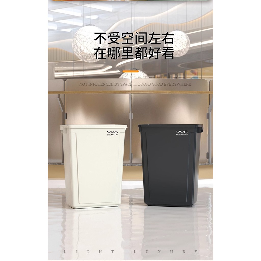 100l Large Trash Can Household Large-Capacity Trash Can Commercial Use ...