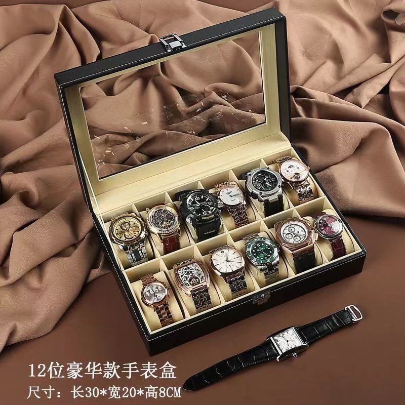 Sg BOUTIQUE High-End Exquisite Watch Storage Box Wrist Watch Display ...