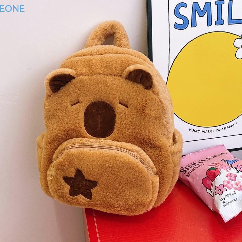 EONE Cute Capibara Plush Capybara Backpack Versatile Cartoon Students ...