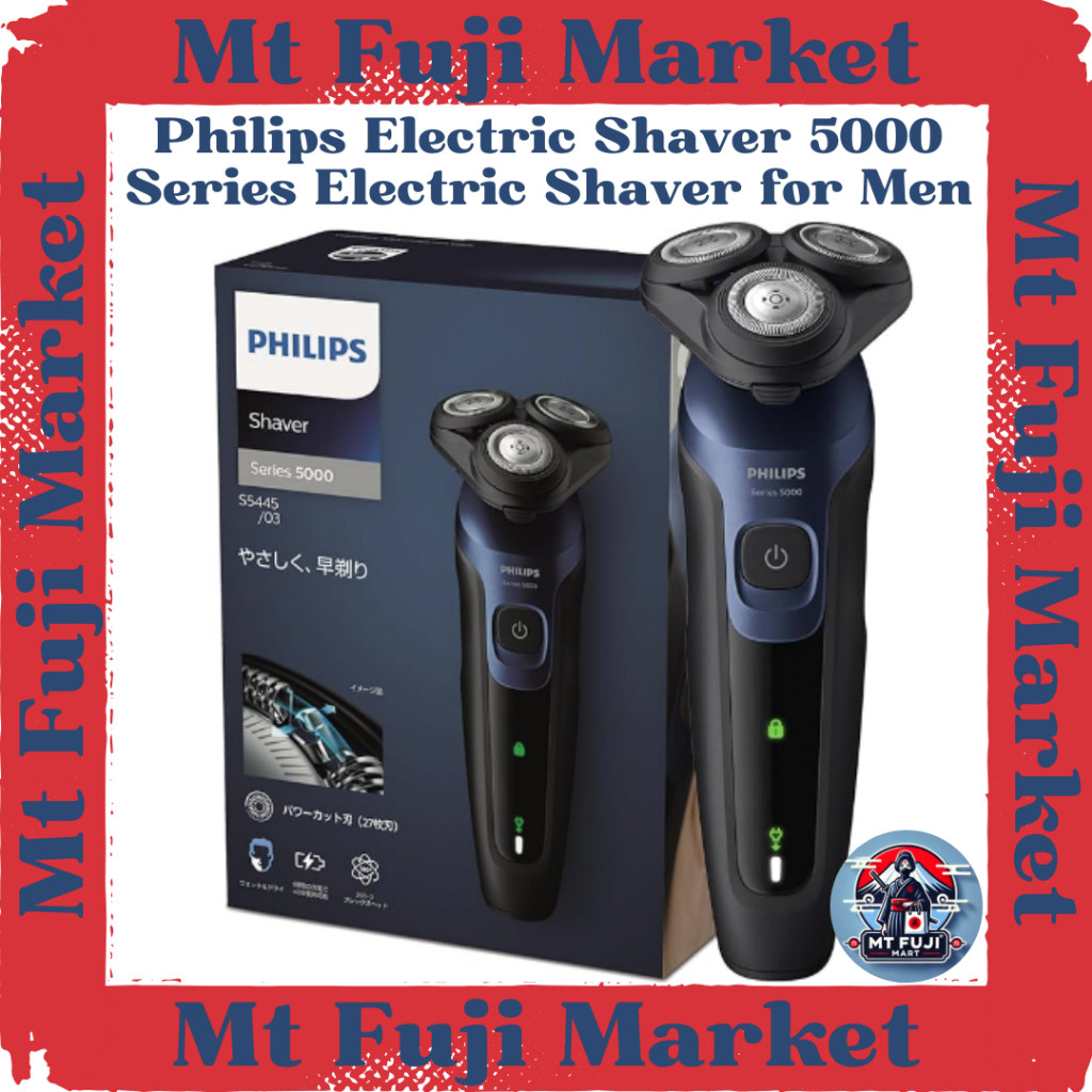 【Direct from Japan】Philips Electric Shaver 5000 Men’s Razor 27 Blades ...