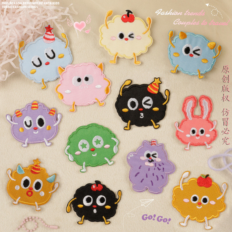 Diy Clothing patch Embroidery Sticker Animal Embroidery Sticker Self ...