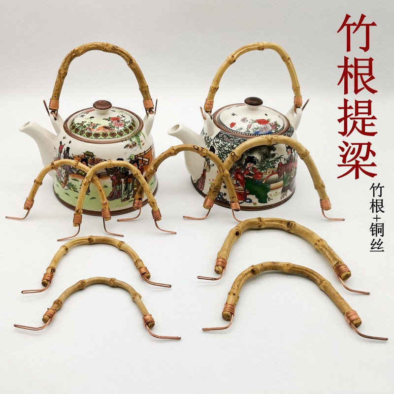 Teapot Handle Portable Beam Ceramic Pot Purple Clay Flower Tea Small ...