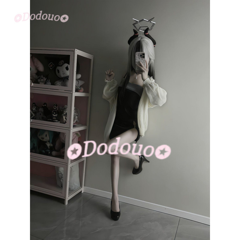 Blue Archive Onikata Kayoko Cosplay costumes | Shopee Singapore